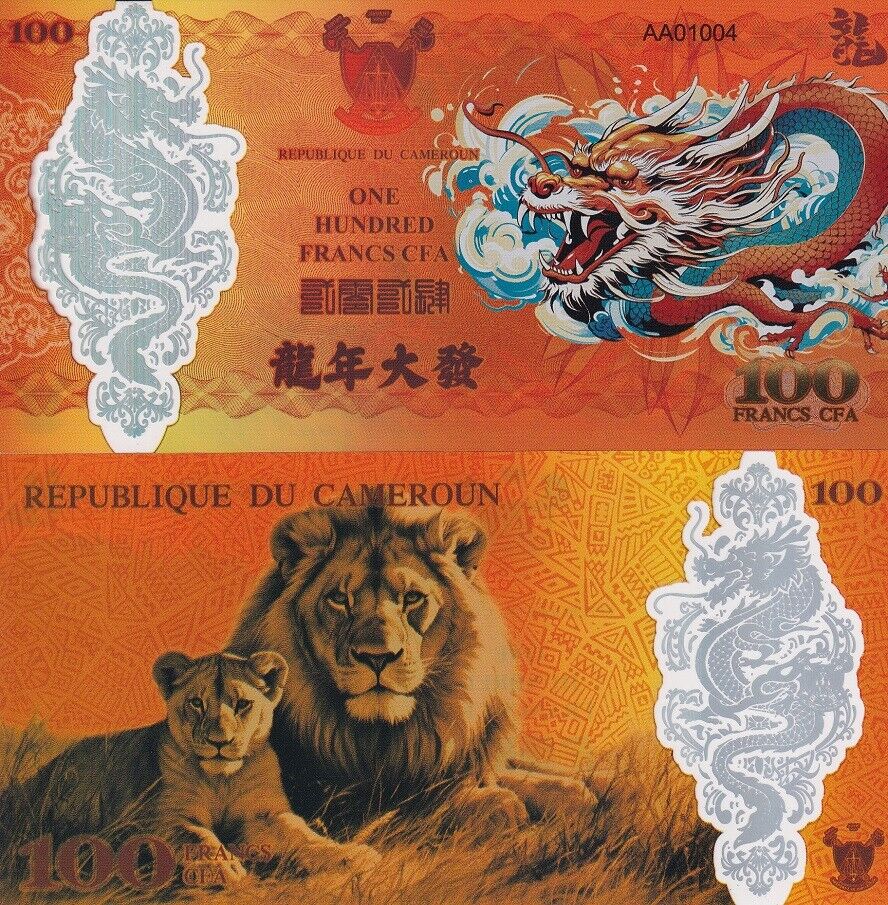 Cameroun 100 Francs 2024 DRAGON LION Polymer Commemorative UNC – Noteshobby