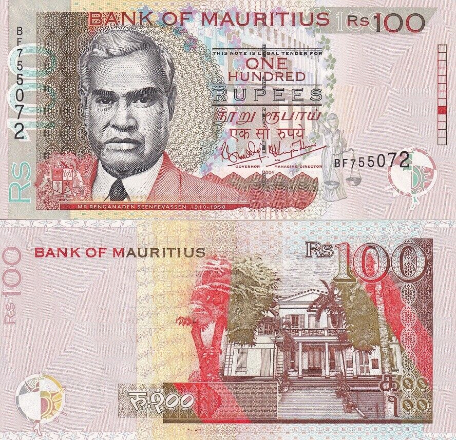 Mauritius 100 Rupees 2004 P 56 a UNC – NotesHOBBY