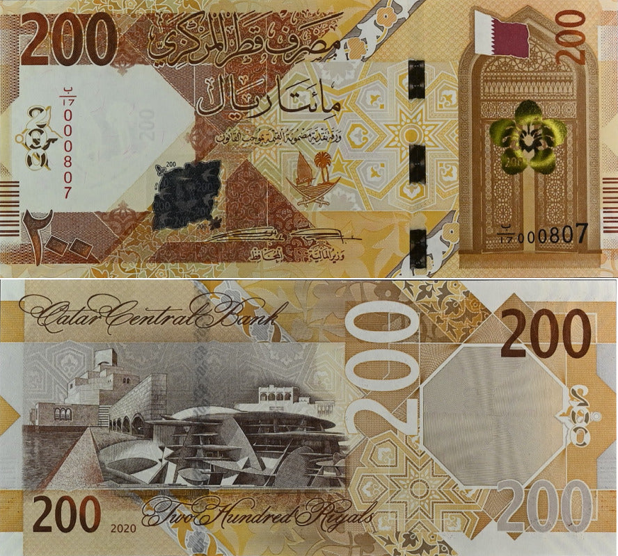 Qatar 200 Riyals 2020 P 37 a Low Serial UNC – NotesHOBBY