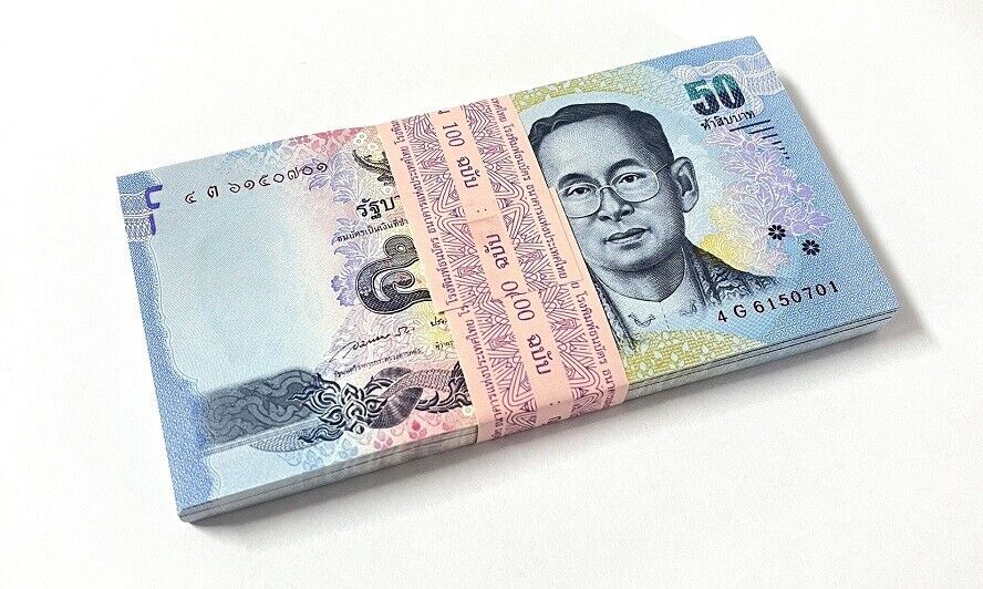 Thailand 50 Baht ND 2015 P 119 RANDOM SIGN Unc Lot 100 Pcs 1 Bundle ...
