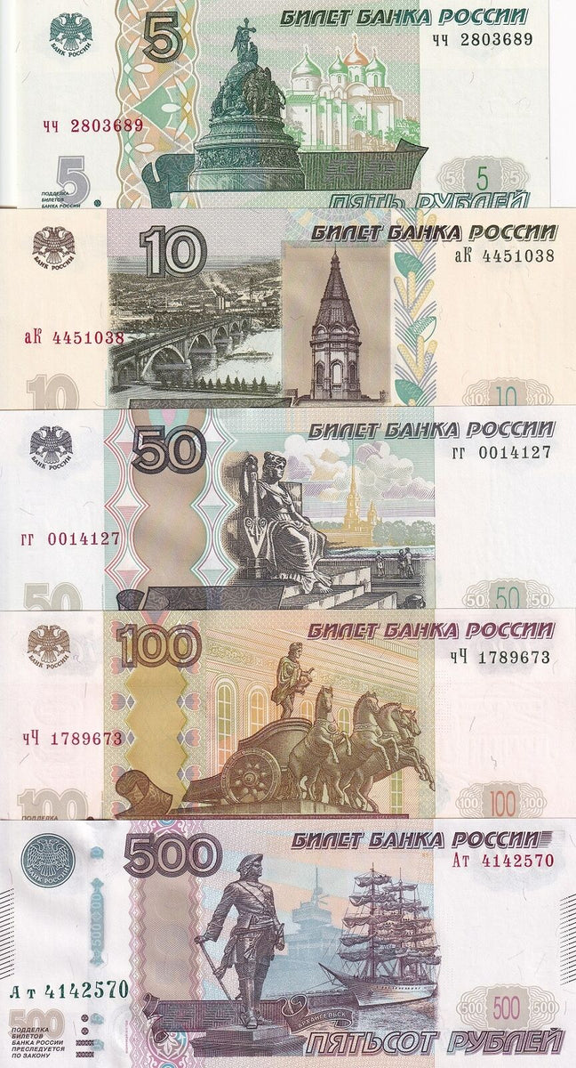 Russia Set 5 Pcs 5 10 50 100 500 Rubles 1997-2022 P 267 268 269 270 27 ...