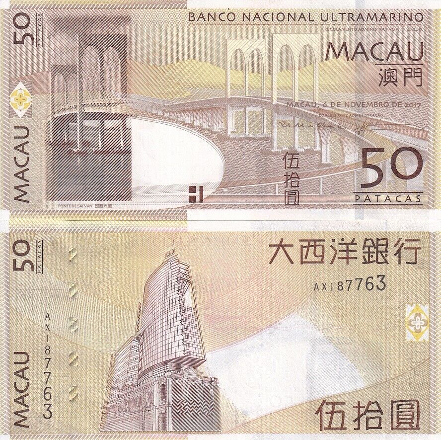 Macau Macao 50 Patacas 2017 P 81Ac UNC – Noteshobby