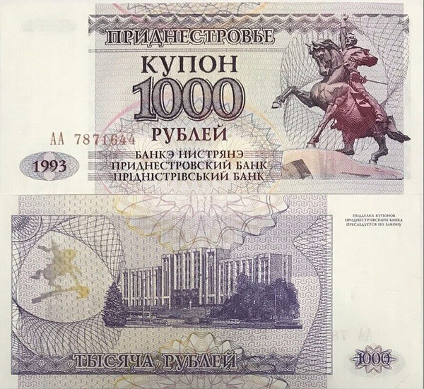 Transnistria Currency & Banknotes Collection – Noteshobby