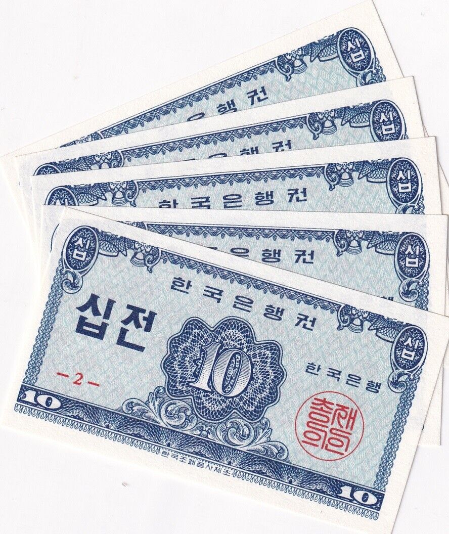 South Korea 10 Jeon ND 1962 P 28 UNC LOT 5 PCS – Noteshobby