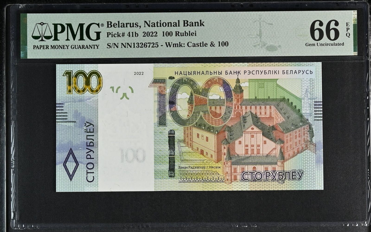 Belarus 100 Rublei 2022 P 41 b Gem UNC PMG 66 EPQ – Noteshobby