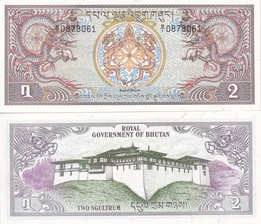 Bhutan 2 Ngultrum ND 1981 P 6 UNC – NotesHOBBY