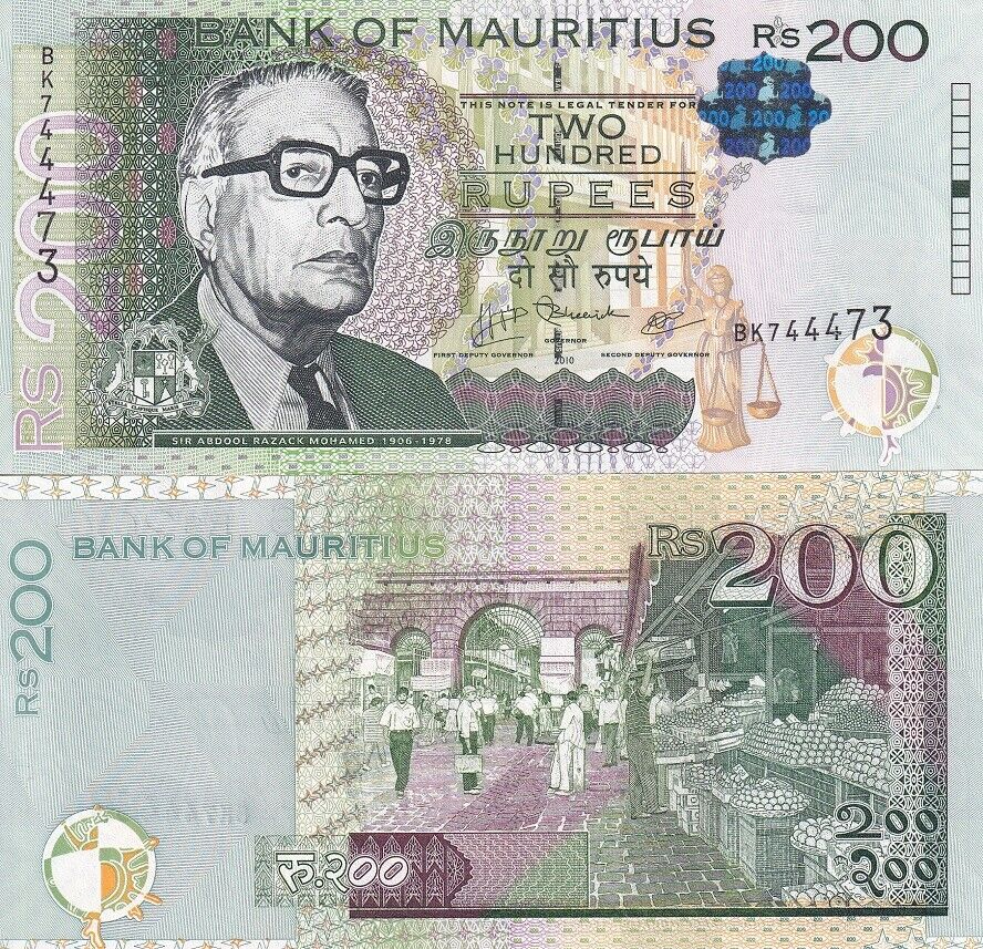 Mauritius 200 Rupees 2010 61 a UNC – Noteshobby
