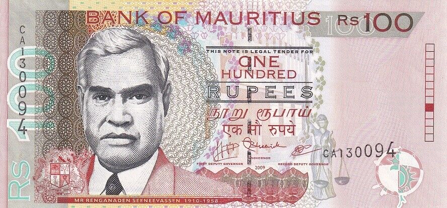 Mauritius 100 Rupees 2009 P 56 c UNC – Noteshobby