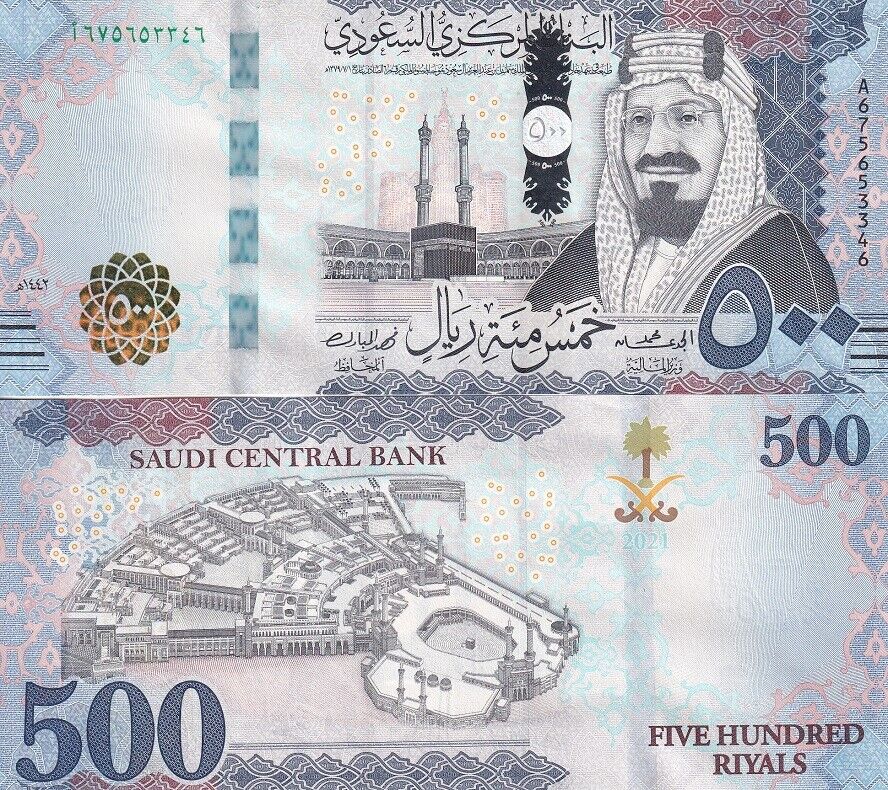 Saudi Arabia 500 Riyals 2021 Saudi Central Bank P 50 UNC – Noteshobby
