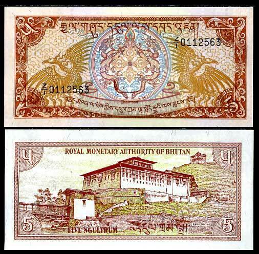 Bhutan 5 Ngultrum ND 1990 P 14 REPLACEMENT Z/1 aUNC – NotesHOBBY