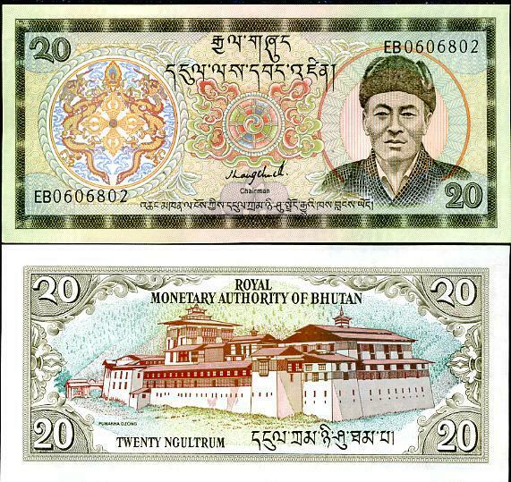Bhutan 20 Ngultrum 1986 Sign 1 P 16 b UNC – Noteshobby