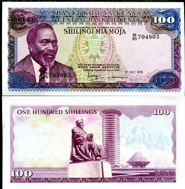 KENYA 100 SHILLINGS 1978 P 18 UNC – Noteshobby